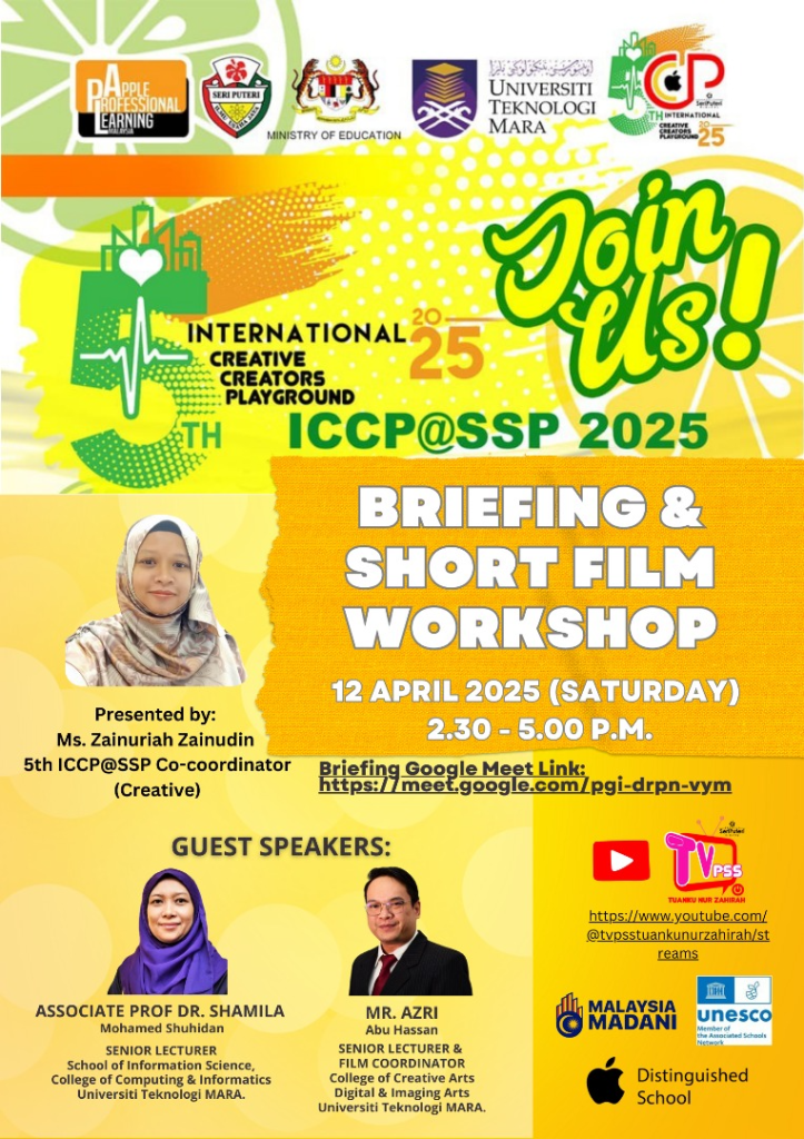 Join Us for the 5th ICCP@SSP 2025 Briefing & Short Film Workshop! | ICCP 2025